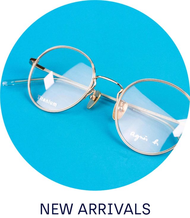 Ideal Vision PH - The most trusted optical brand in the Philippines.