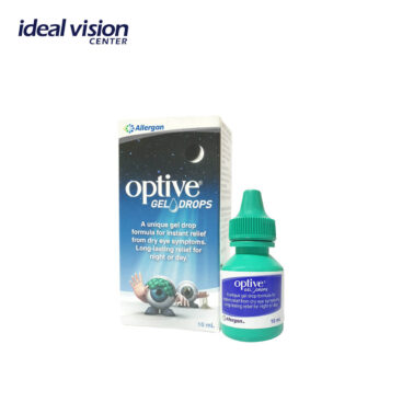 Hyalein 0.1% Ophthalmic Solution For Dry Eyes 5ml (EXPIRY DATE April ...